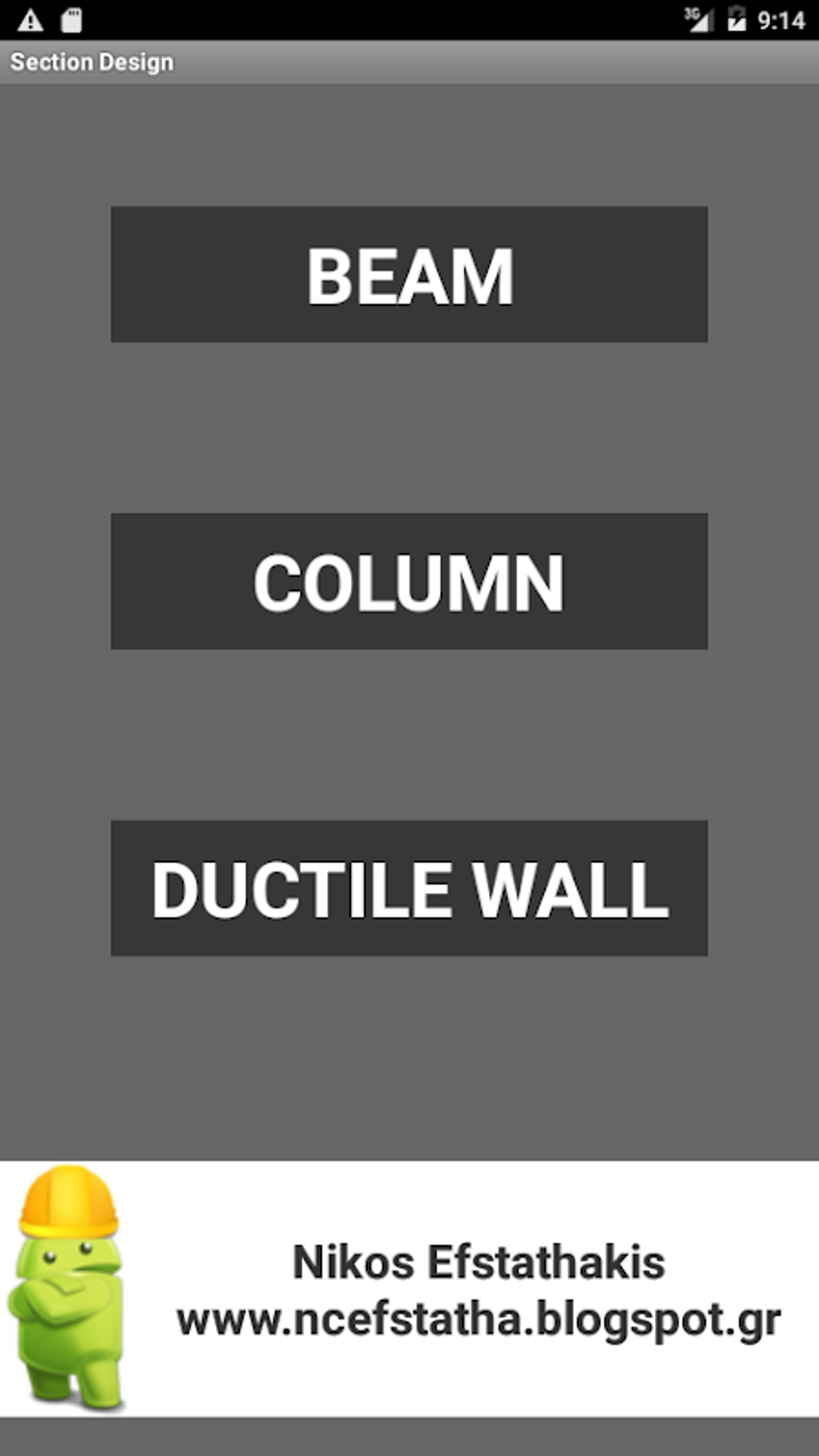 Section Design APK for Android - Download