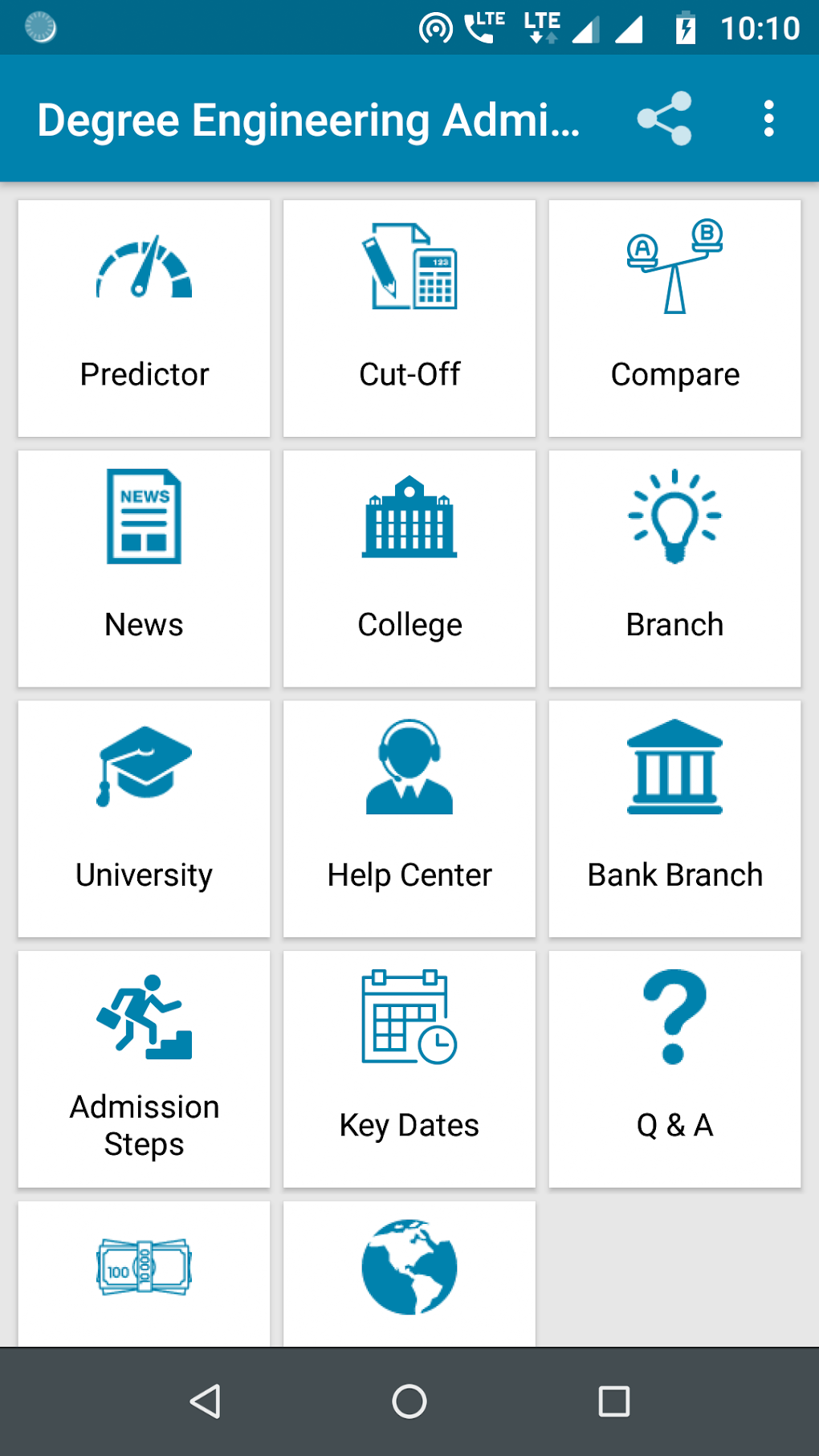 Gujarat Engineering Admission APK for Android - Download