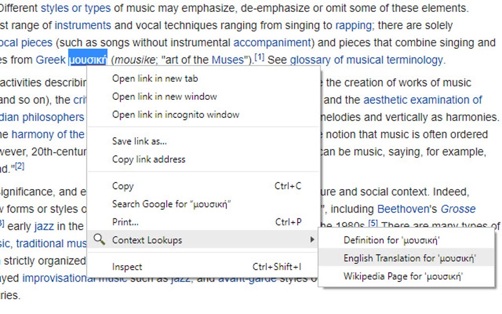 Context Lookups for Google Chrome - Extension Download