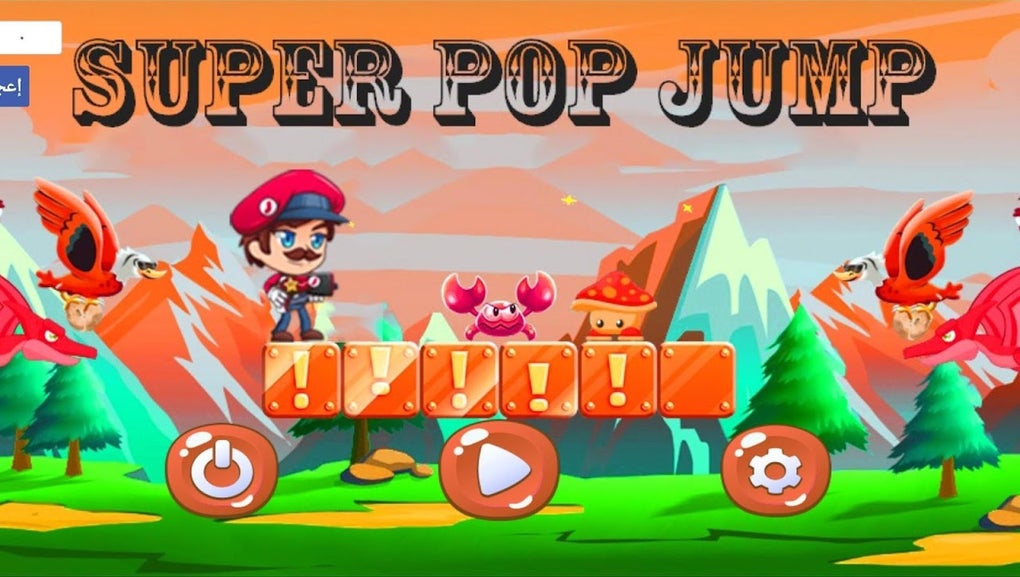 super pop jump APK for Android - Download