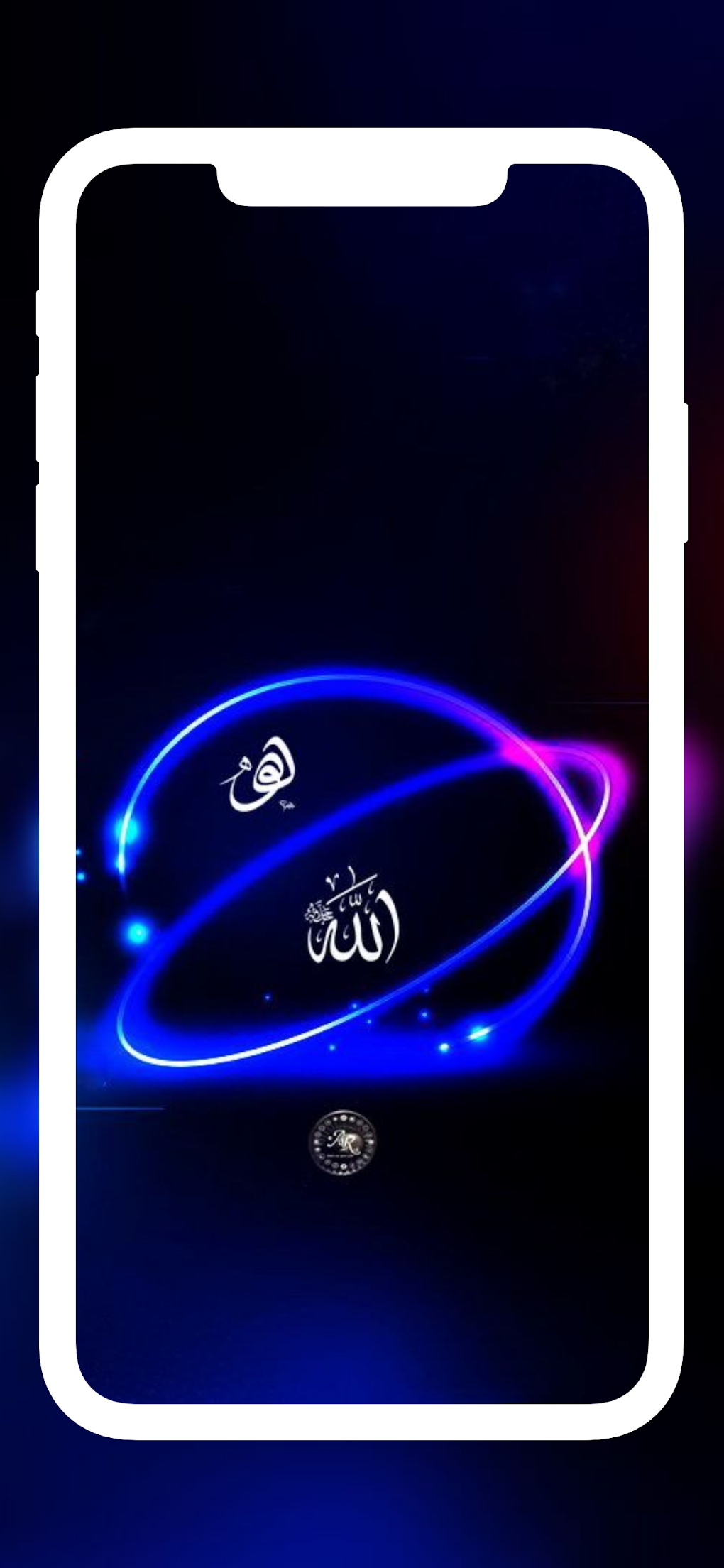 Allah Islamic Wallpaper HD for Android - Download