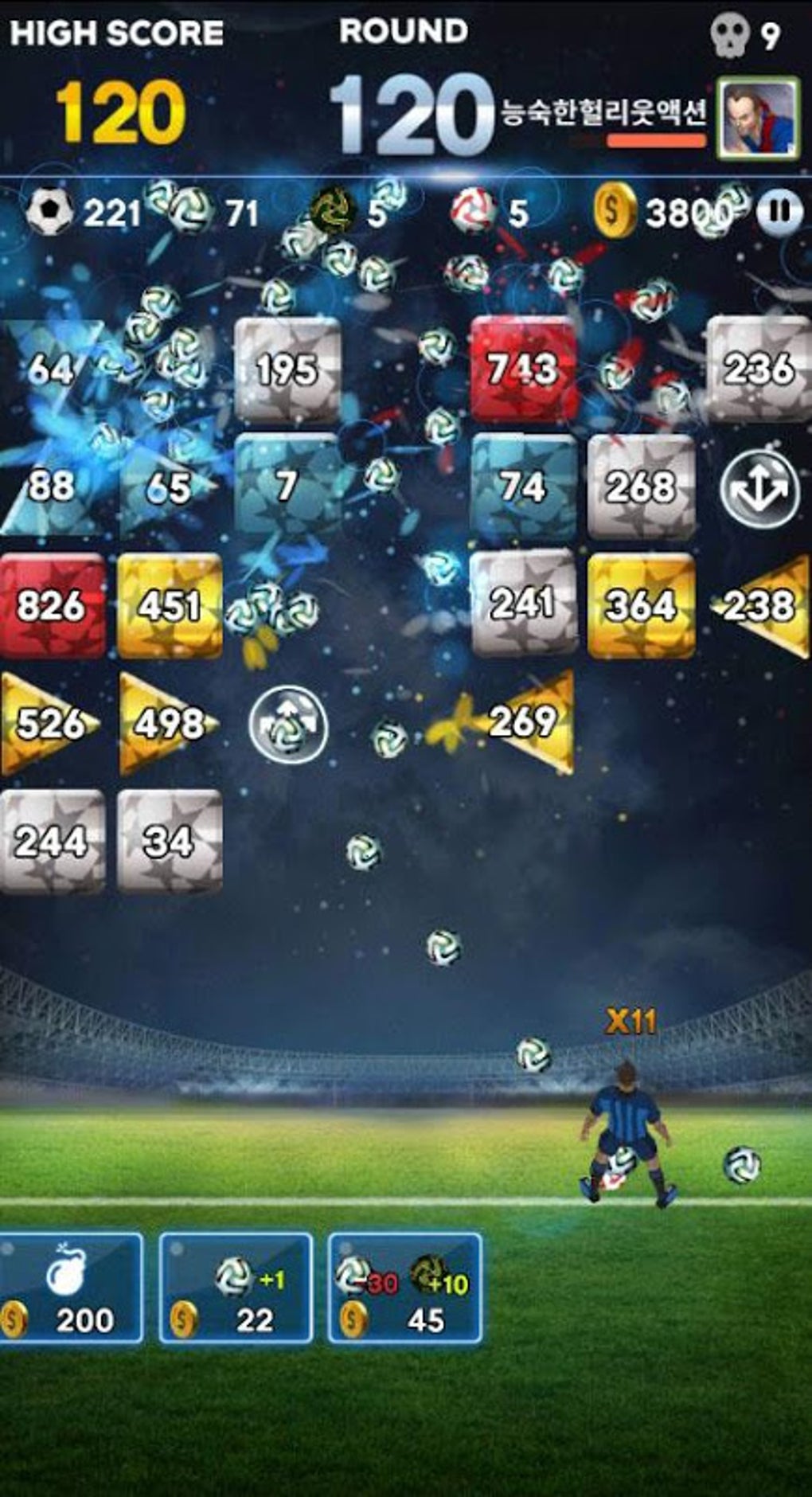 Block Soccer - Brick Football APK for Android - Download