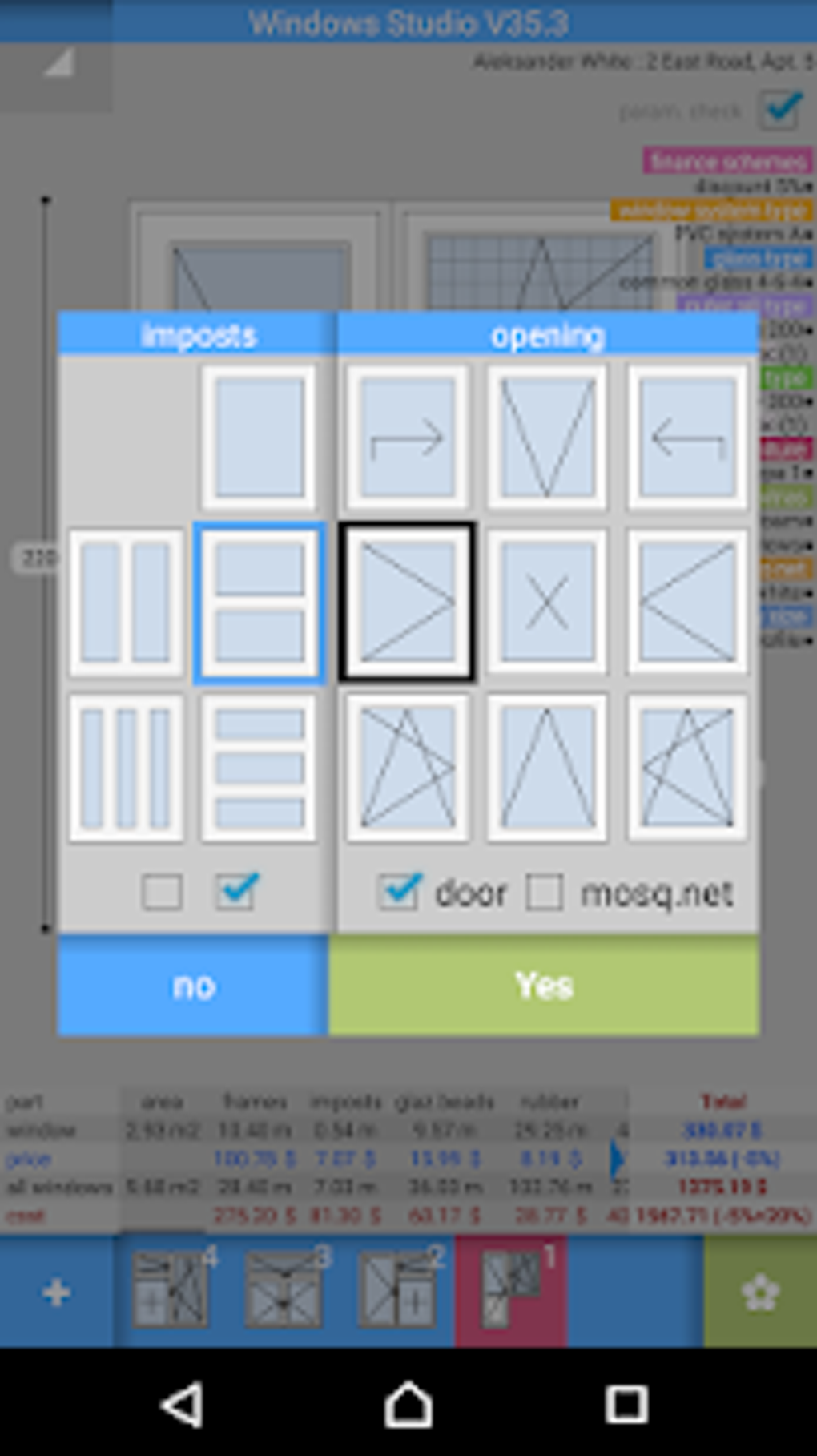 PVC Windows Studio APK для Android — Скачать