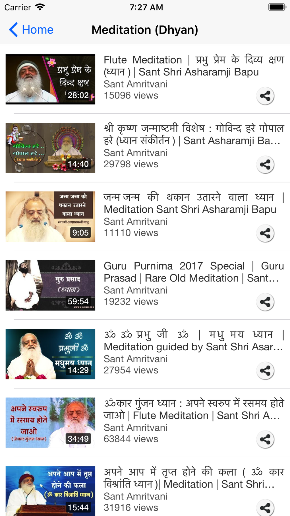 Mangalmay Official for iPhone - Download