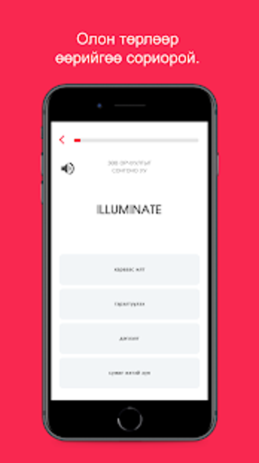 Hippocards APK for Android - Download