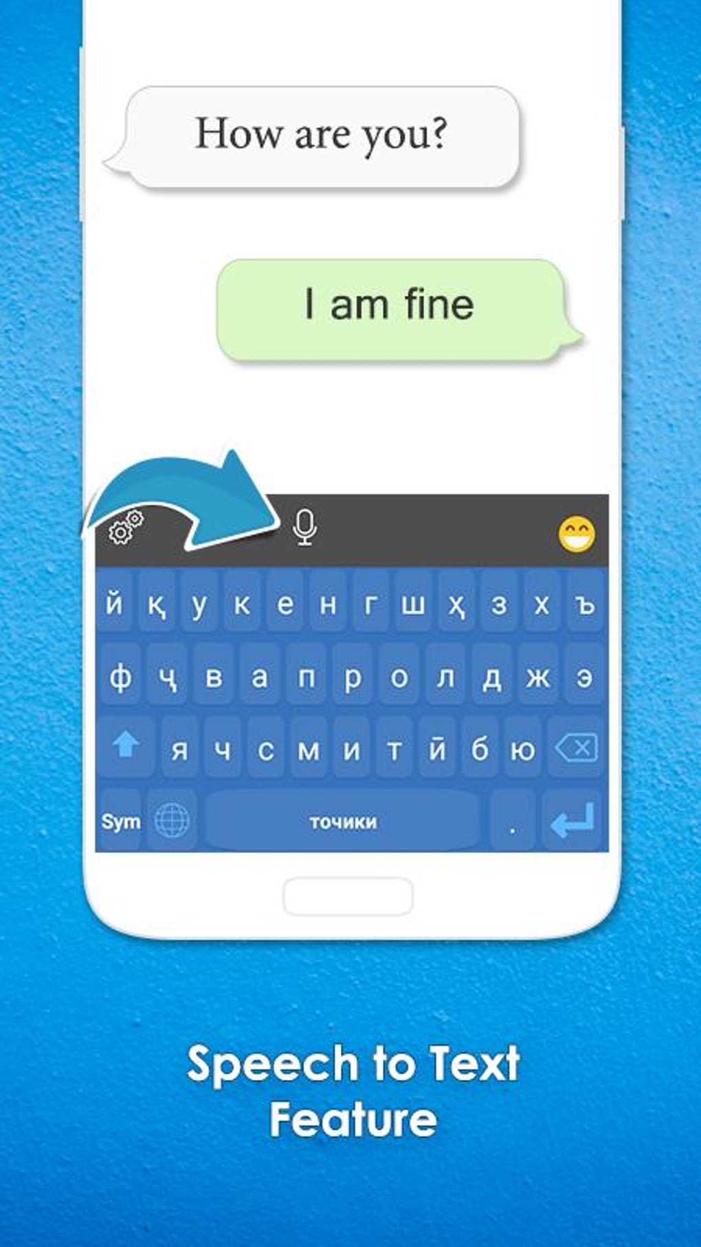 Tajik Language Keyboard for Android - Download