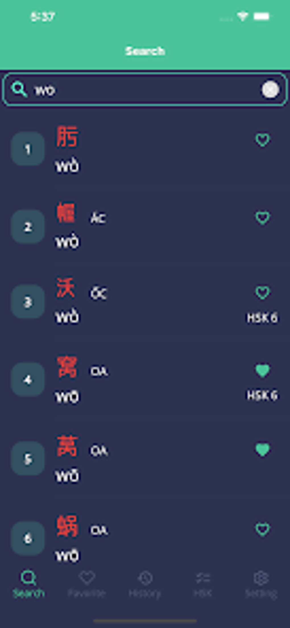 Chinese Writer für Android - Download