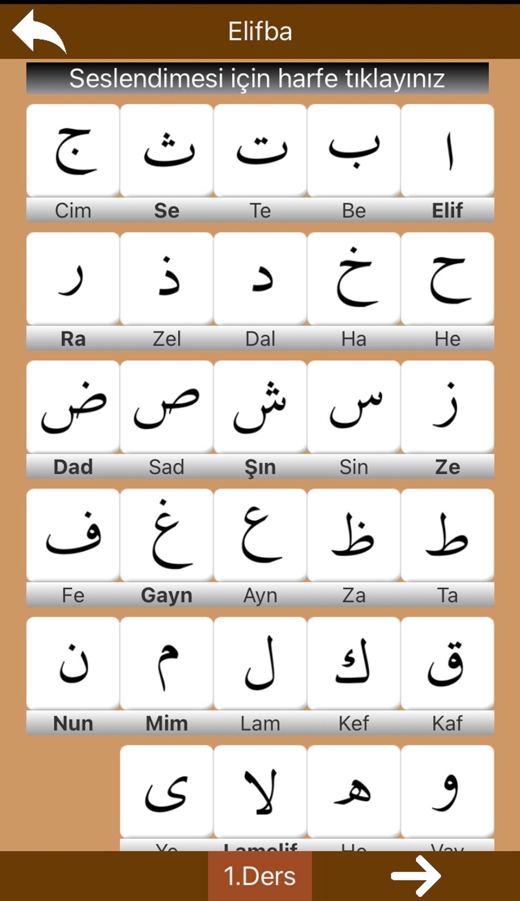 Sesli Elifba - Kuran Öğreniyor for Android - Download
