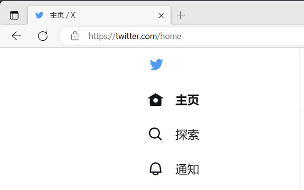Bring The Blue Bird Back for Google Chrome - Extension Download
