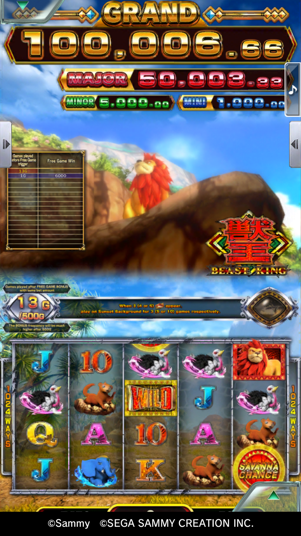 777Real獣王BEAST KING para iPhone - Descargar