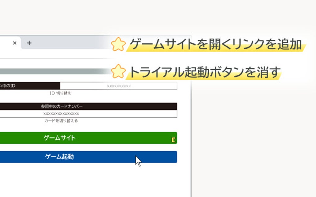 INFINITAS start page custom para Google Chrome - Extensión Descargar