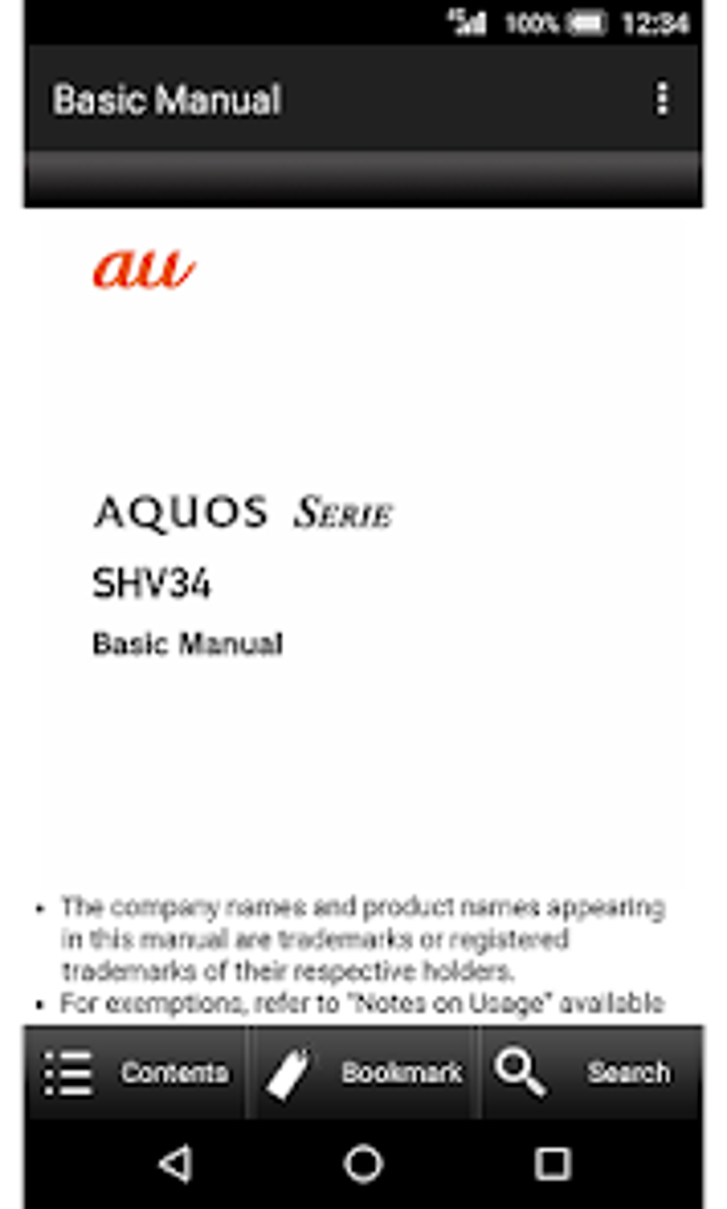 SHV34 Basic Manual for Android - Download