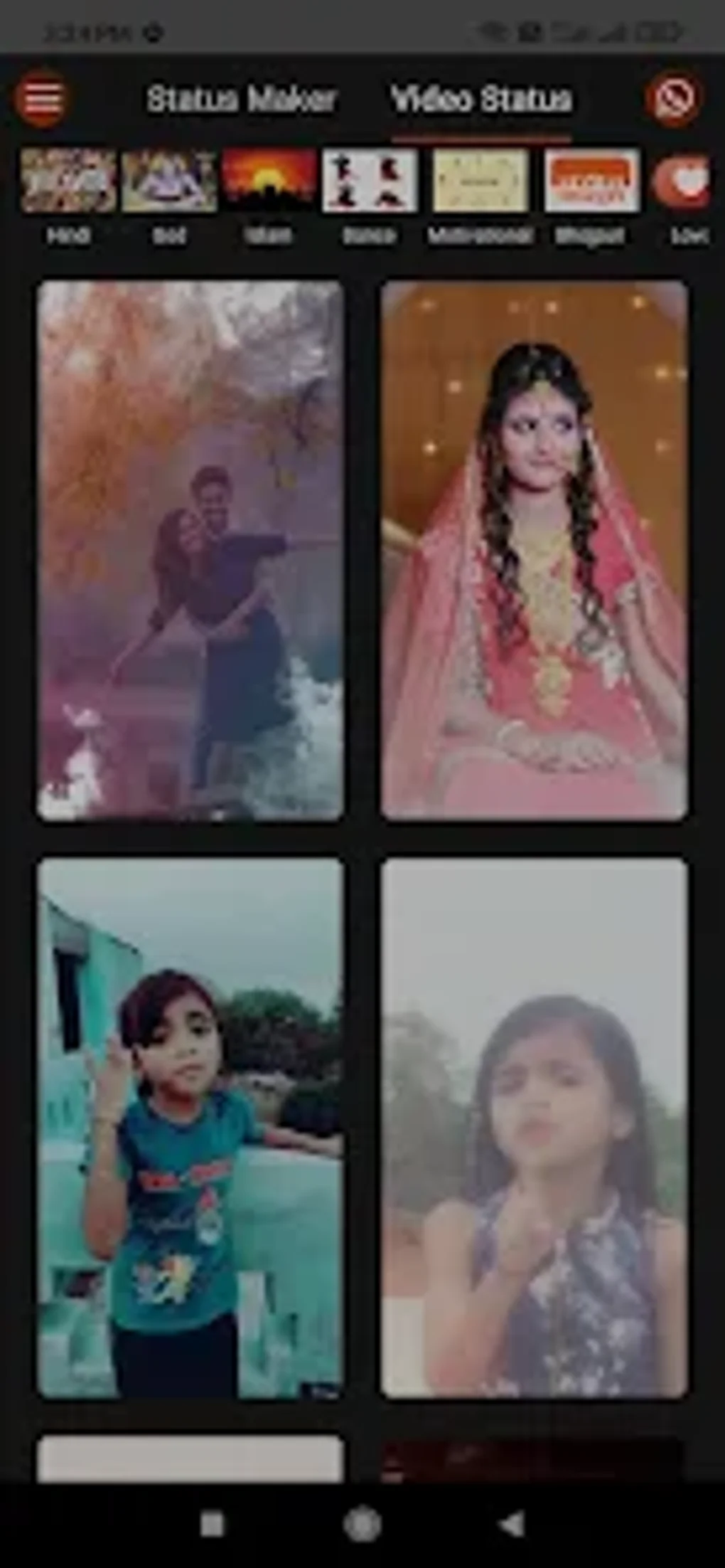 Masti Lyrical - Status Maker for Android - Download