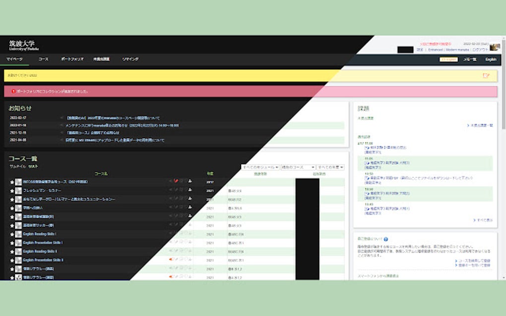 modern-manaba for Google Chrome - Extension Download
