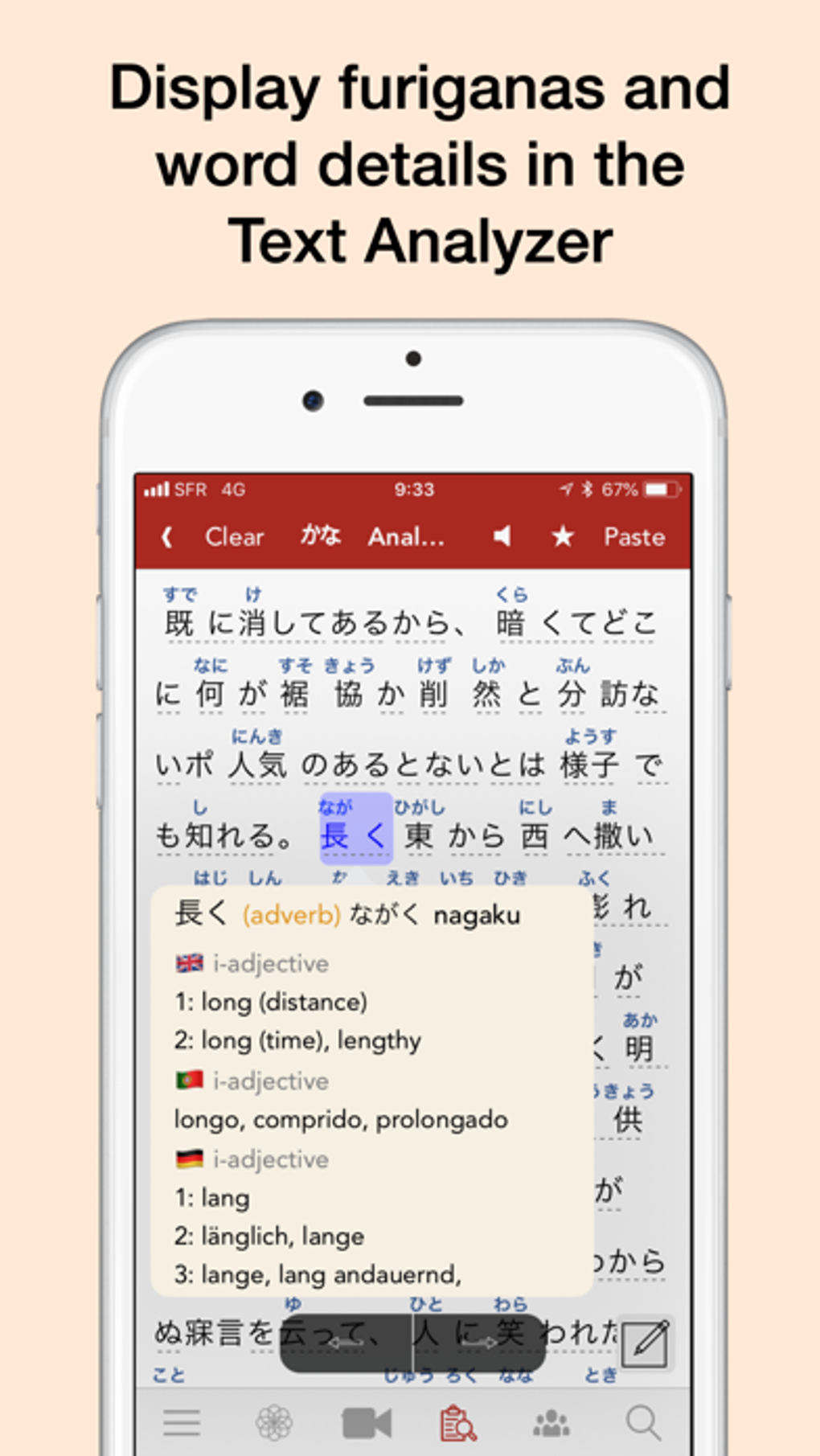 Yomiwa Japanese Dictionary para iPhone - Descargar