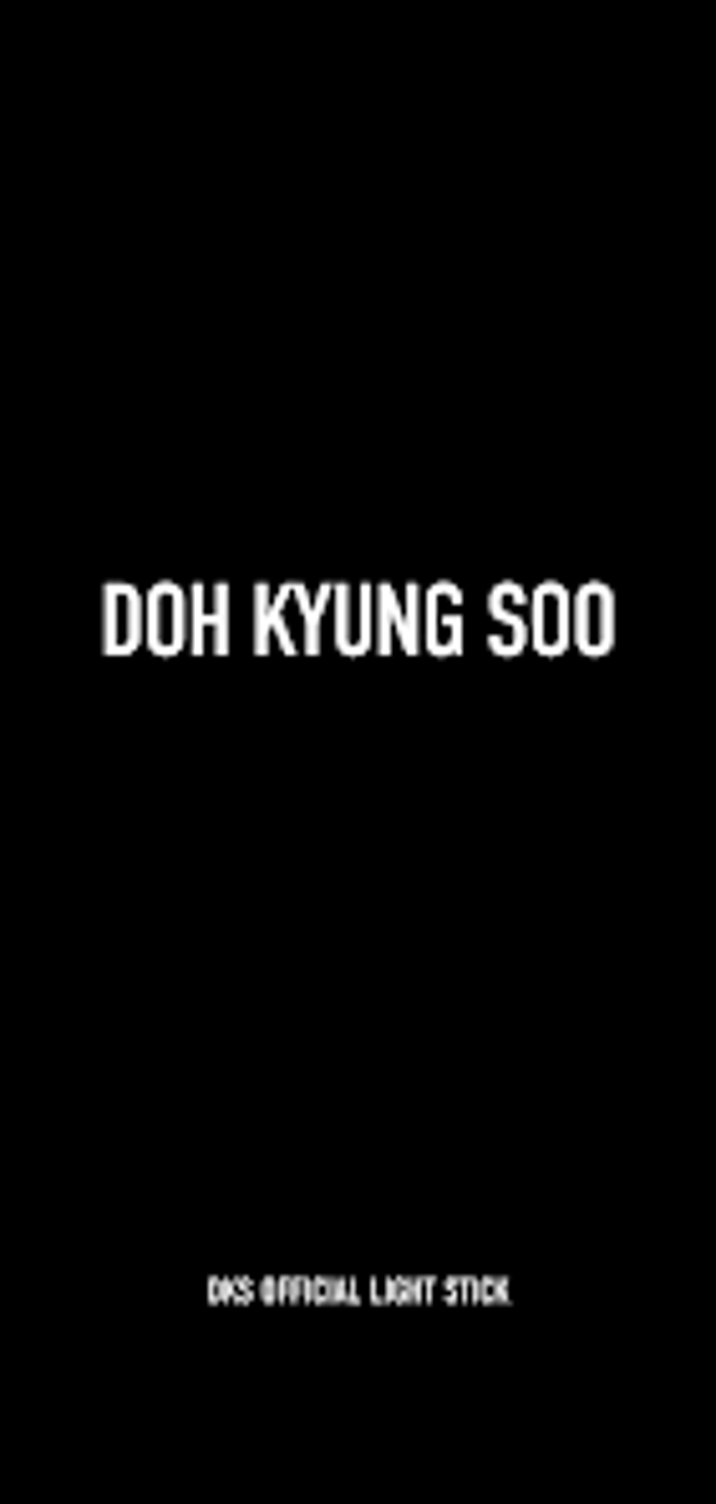 DKS LIGHT STICK pour Android - Télécharger