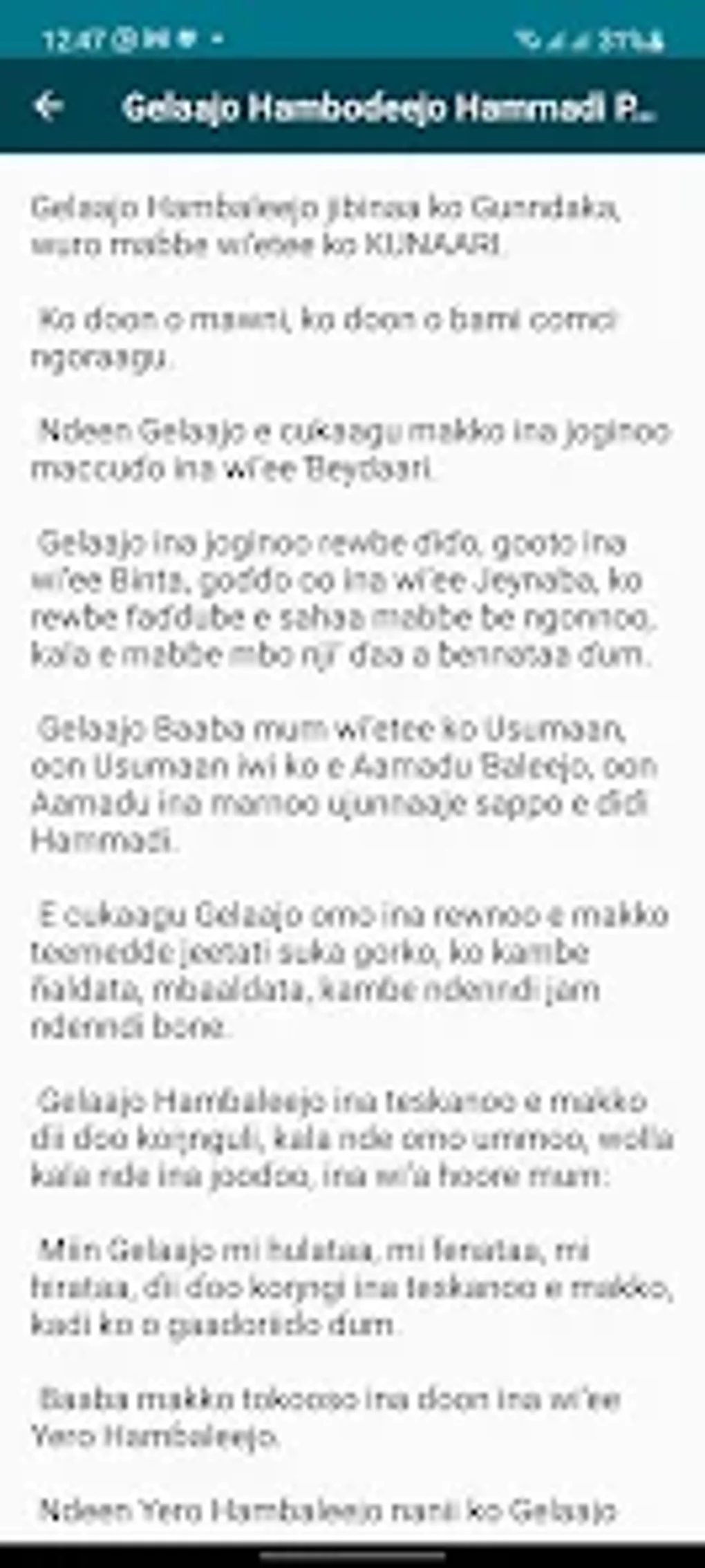 Daari Pulaar for Android - Download