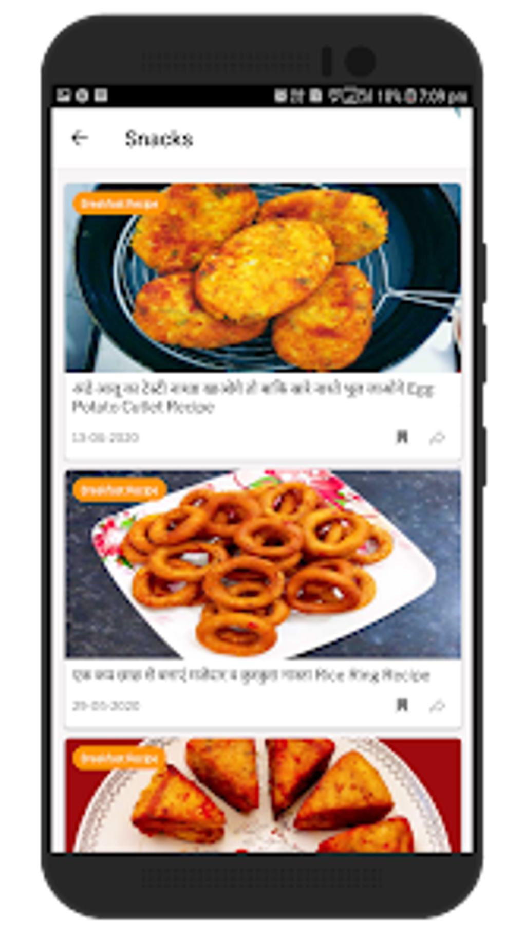 Zayka Recipes - Indian Food Re for Android - Download Zayka Recipes - Indian Food Re for Android - Download