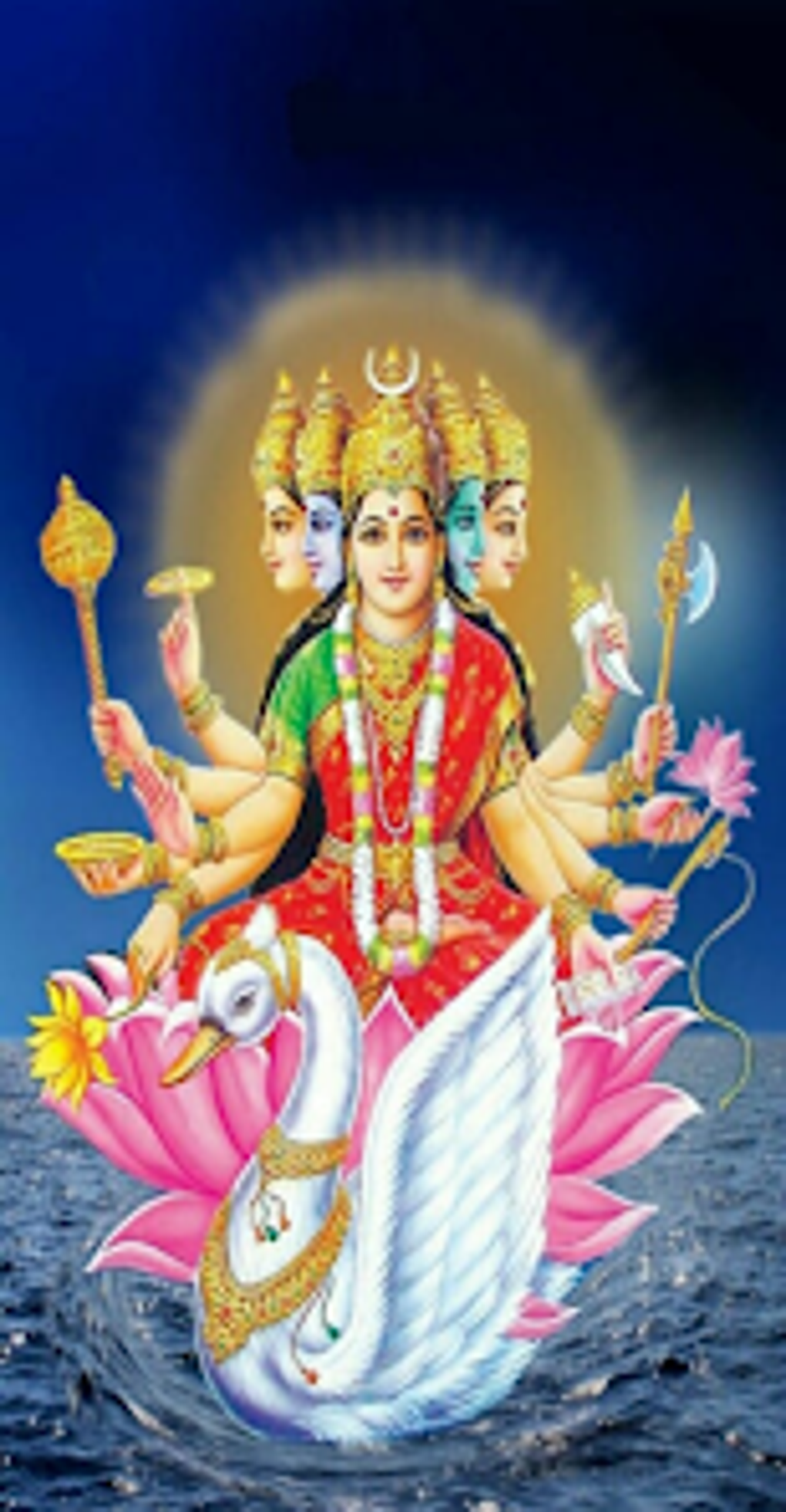 Gayatri Mantra App : गयतर म for Android - Download