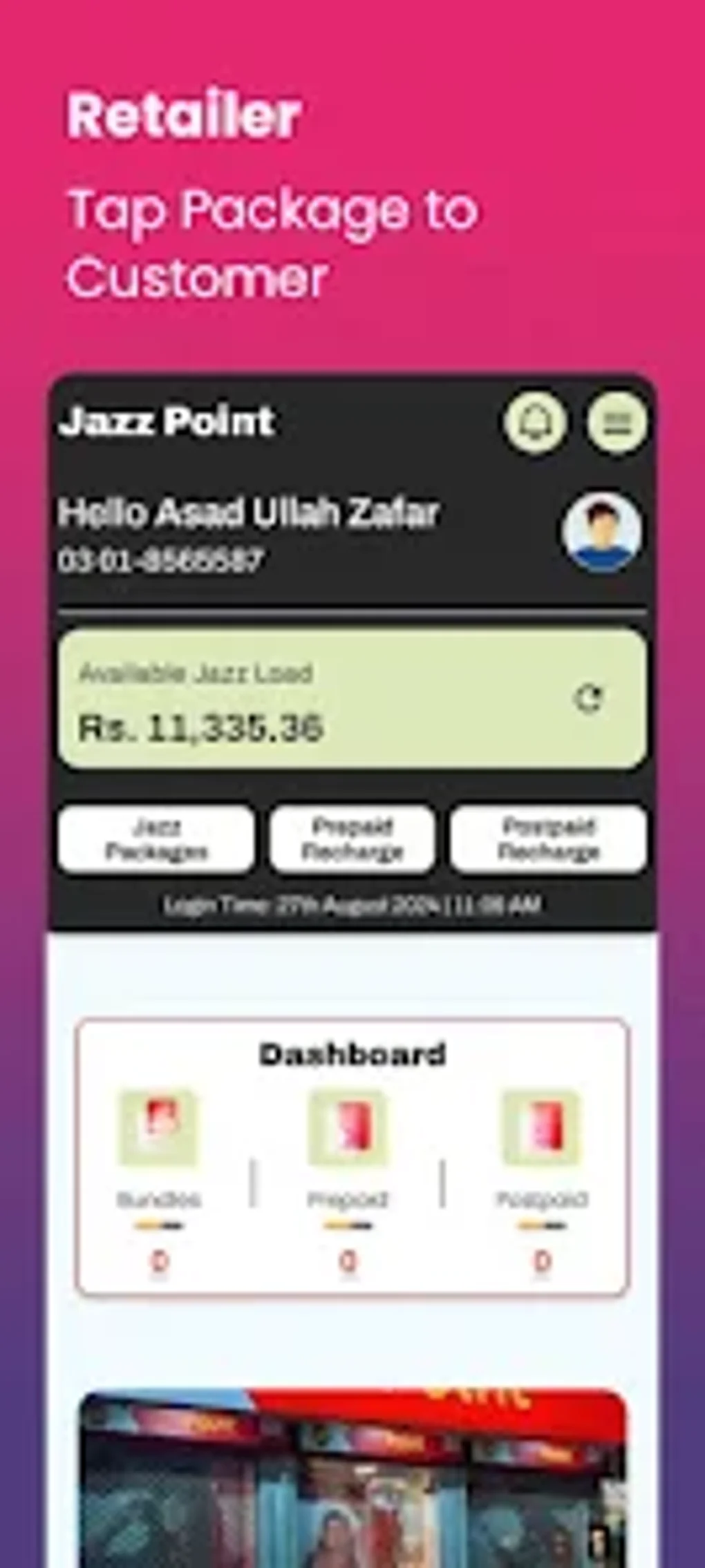 Jazz Point para Android - Descargar