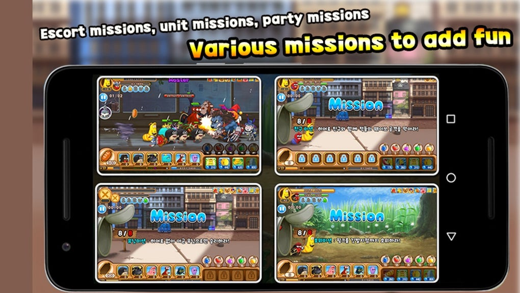 Larva Heroes: Lavengers APK for Android - Download