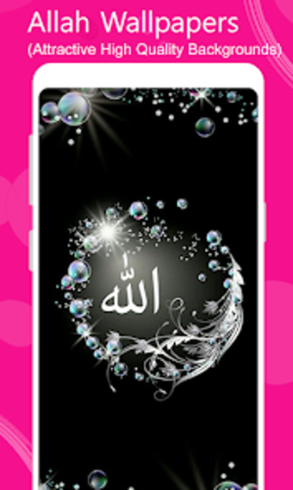 Allah Islamic Wallpapers cho Android - Tải về
