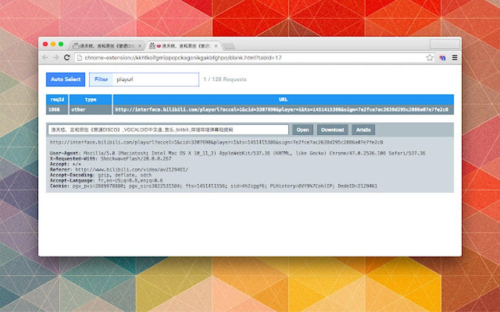 Network Sniffer for Google Chrome - Extension Download