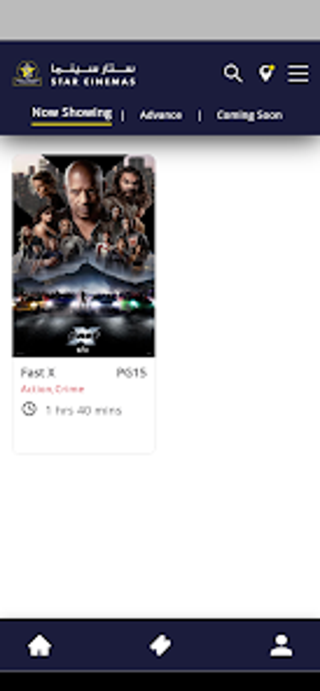 Star Cinemas for Android - Download