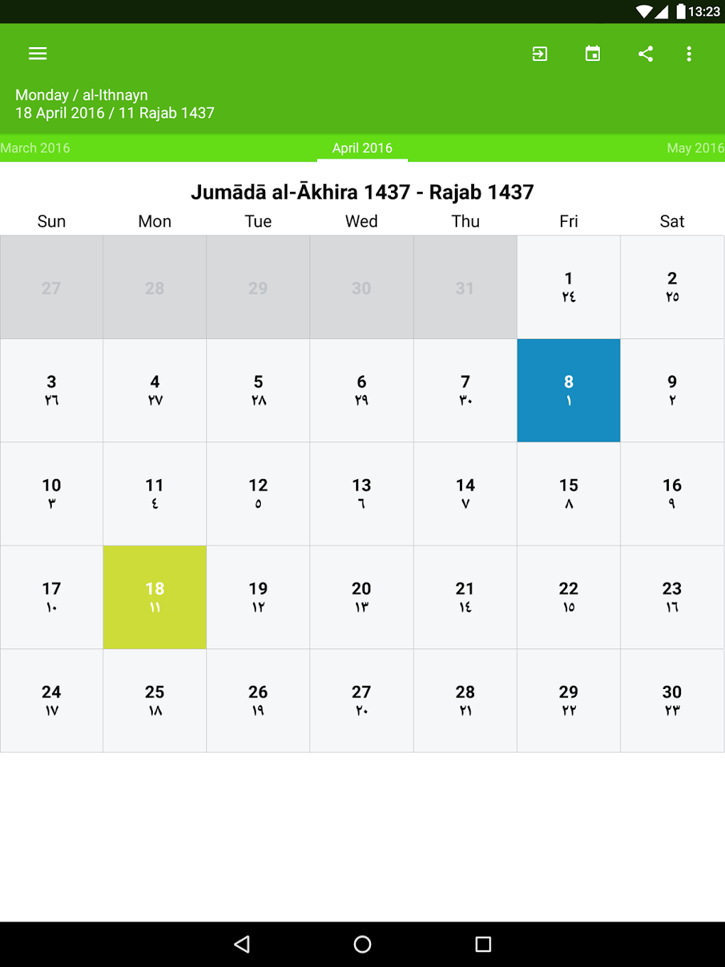 Hijri Calendar APK for Android - Download