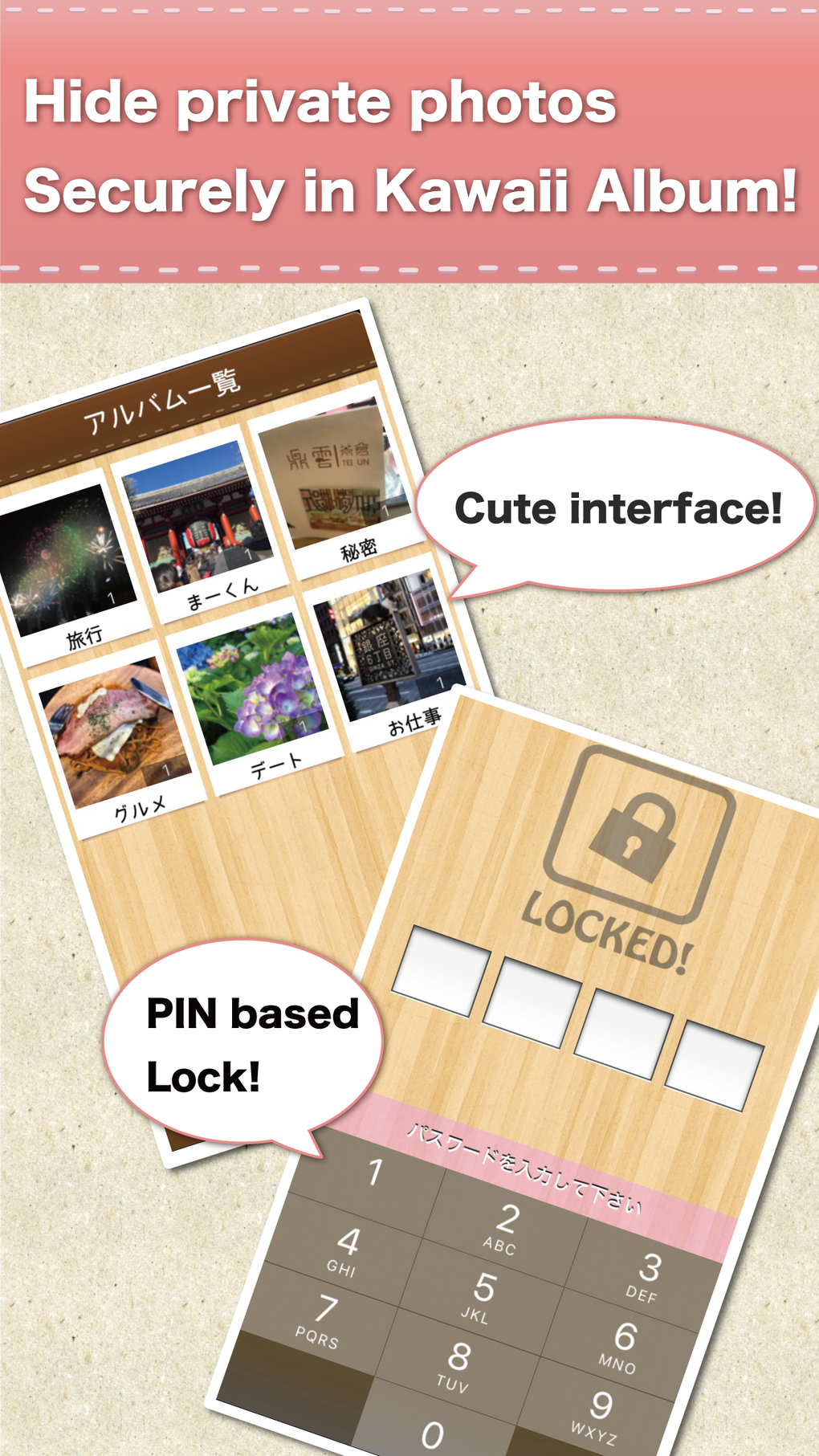Kawaii Secret Album for iPhone - Download