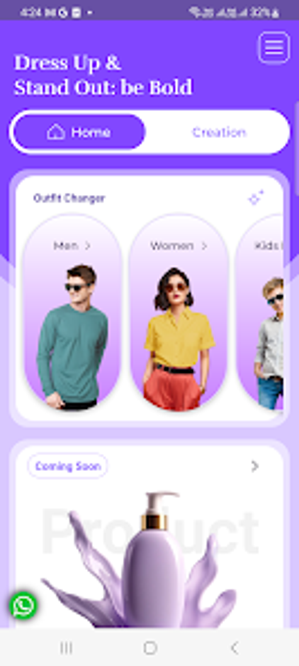 Android 용 Outfit Changer - AI Photoshoot - 다운로드