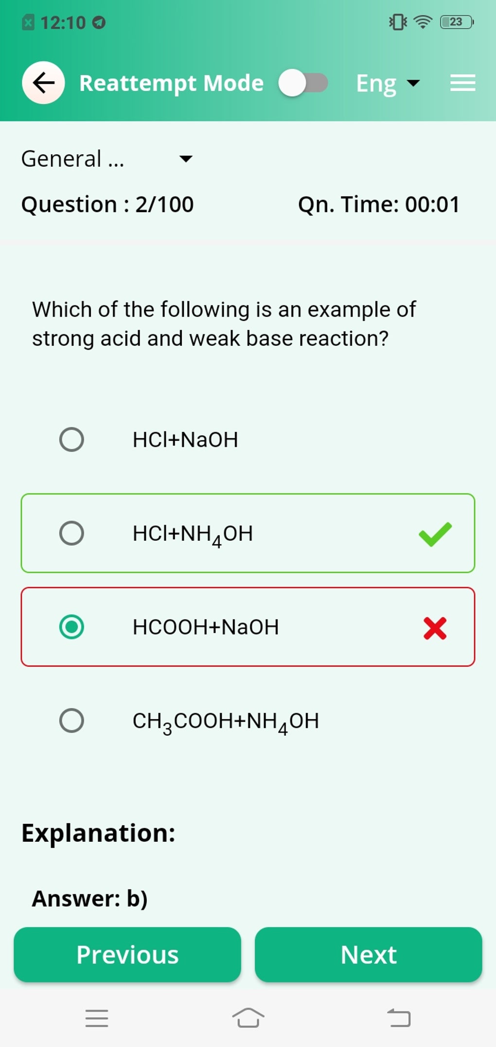 SSC MAKER Exam Preparation app for Android - Download