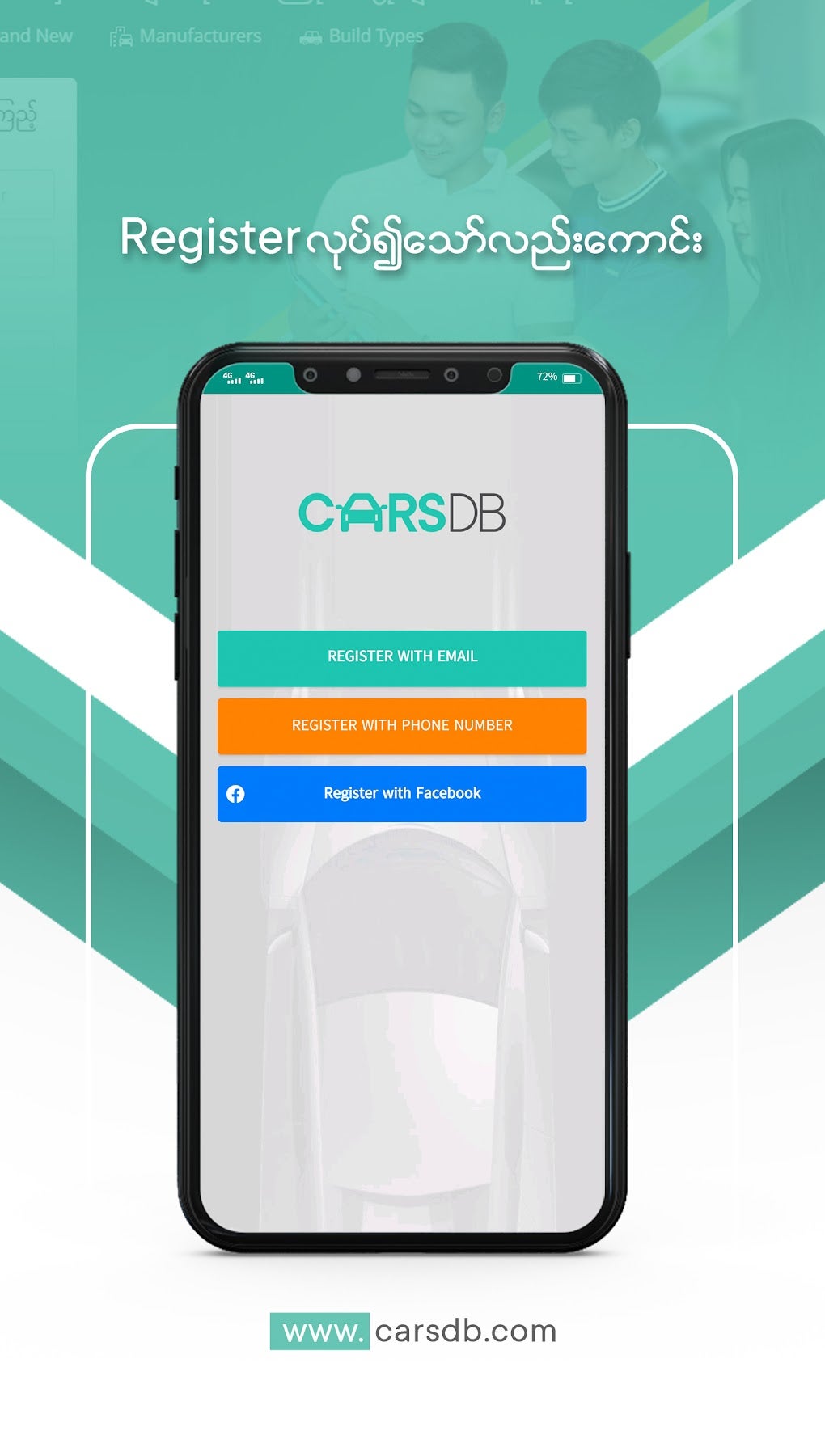 CarsDB - BuySell Cars Myanmar APK for Android - Download