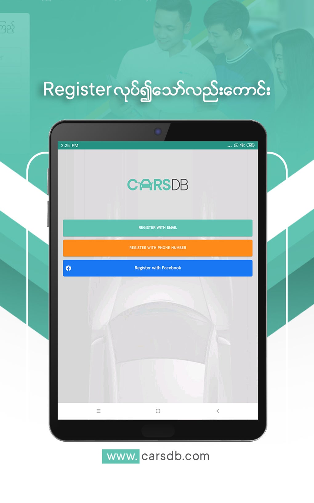 CarsDB - BuySell Cars Myanmar APK for Android - Download