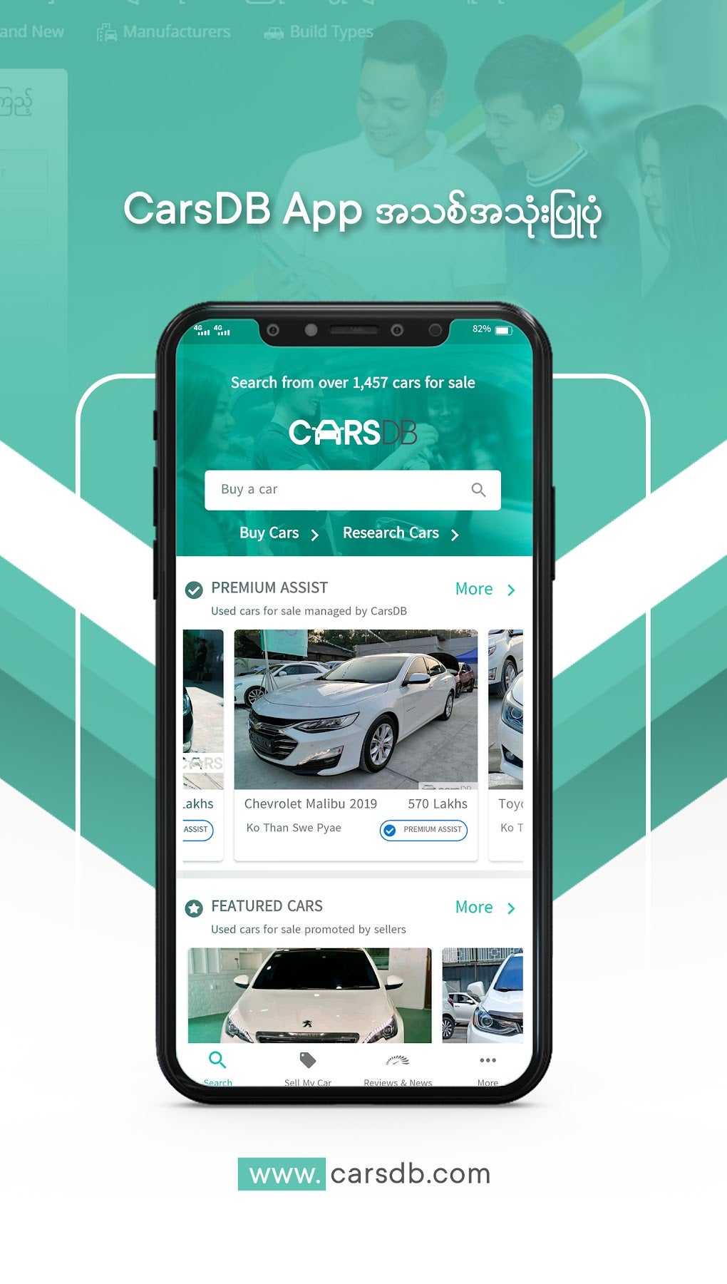 Carsdb Buysell Cars Myanmar Apk Para Android Descargar