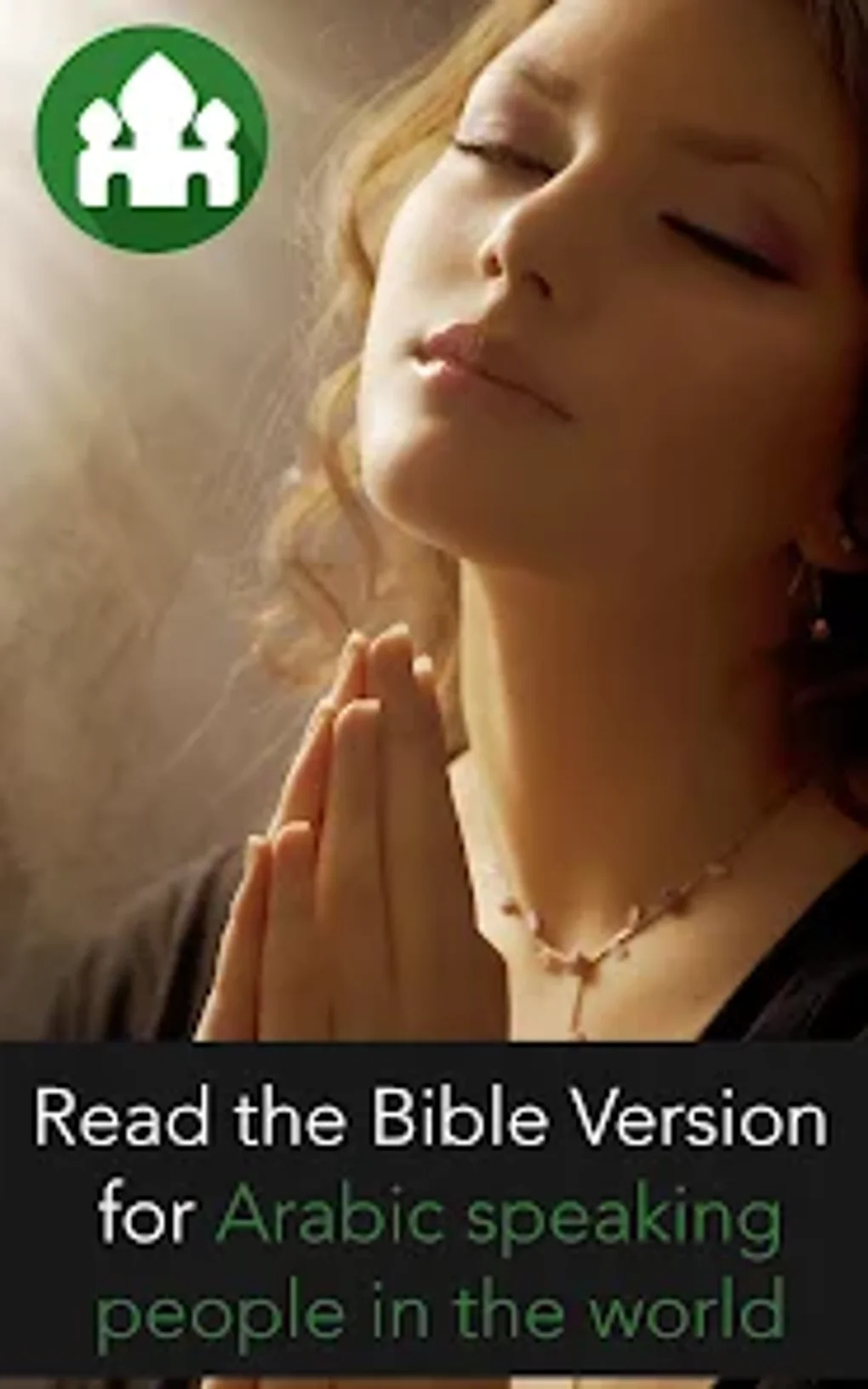 Arabic Bible pour Android - Télécharger