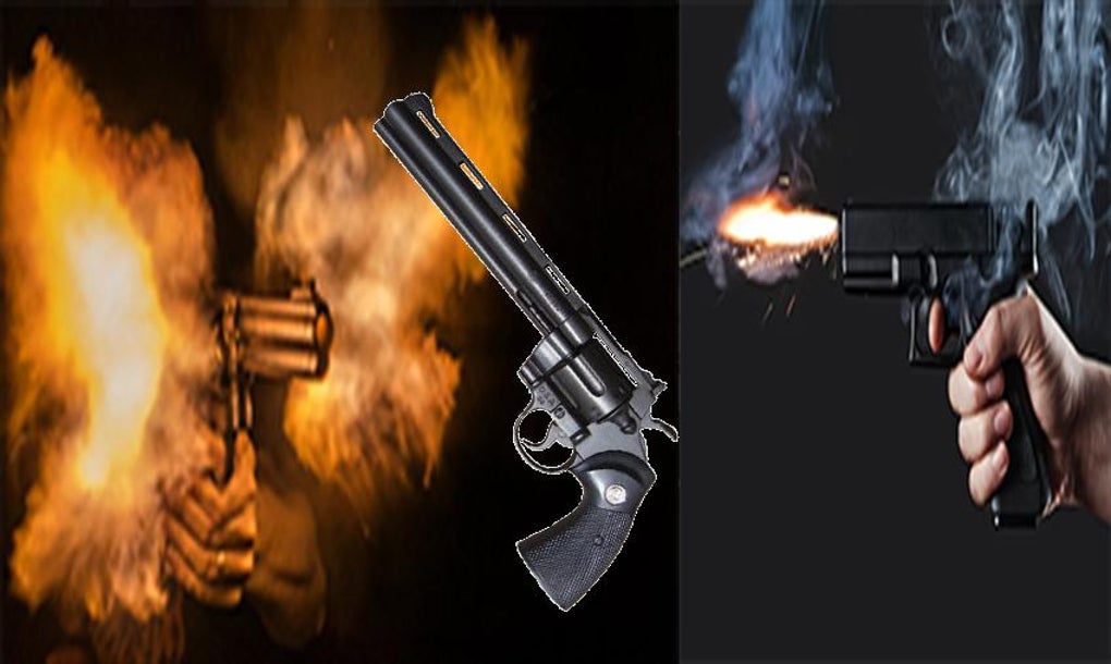 Gun Shot Sounds APK for Android - Download