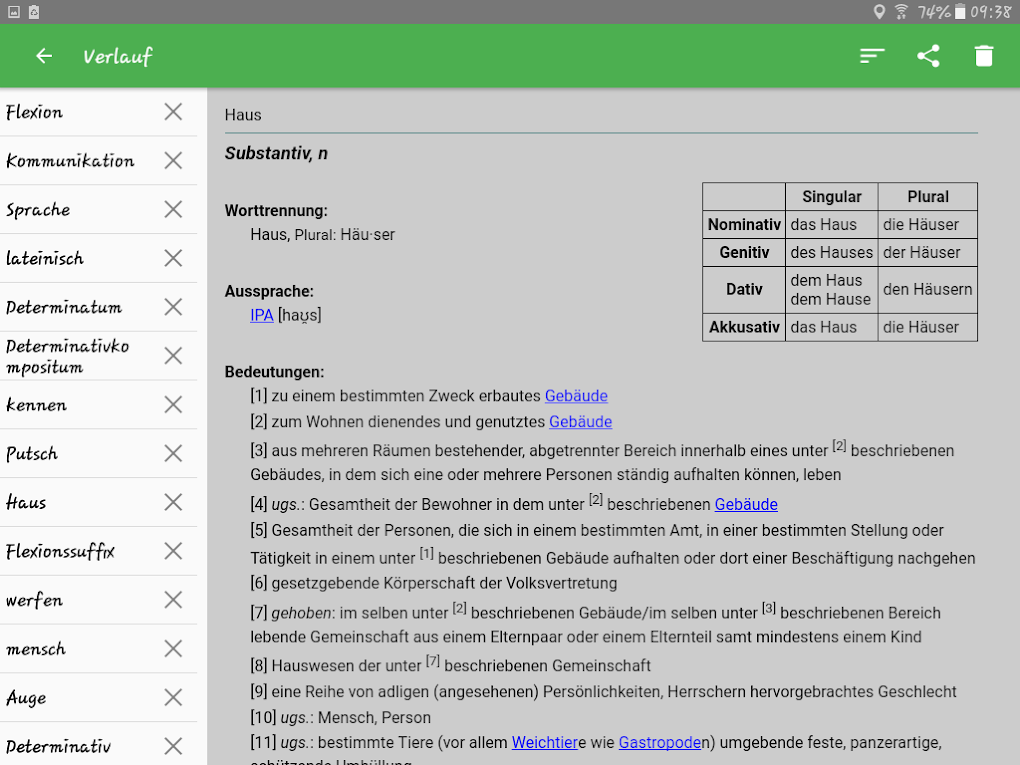 German Dictionary Offline APK for Android - Download