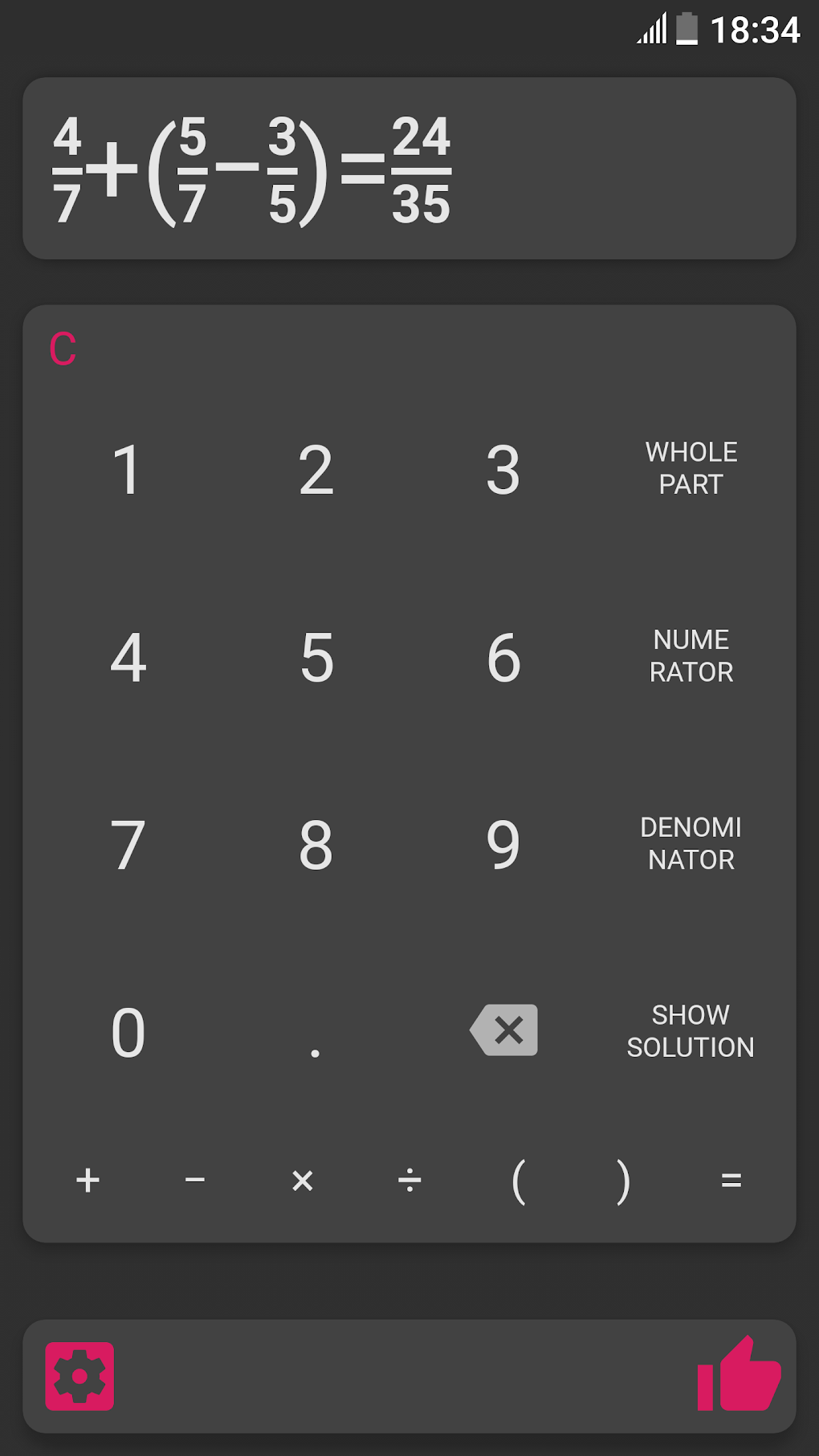 Fraction calculator with solut APK สำหรับ Android - ดาวน์โหลด