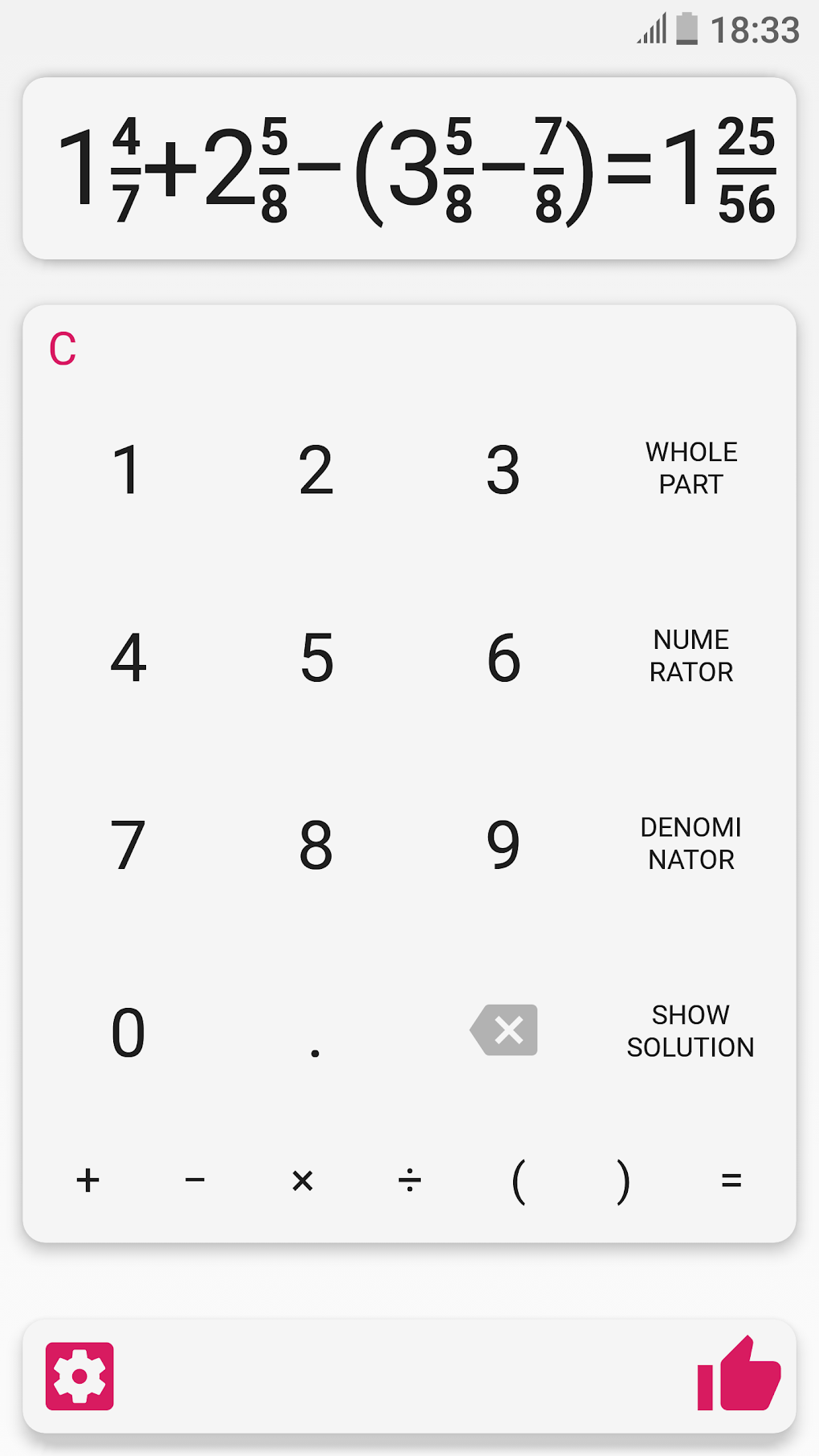 Fraction calculator with solut APK สำหรับ Android - ดาวน์โหลด