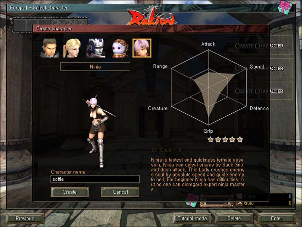 Rakion: Chaos Force - Download