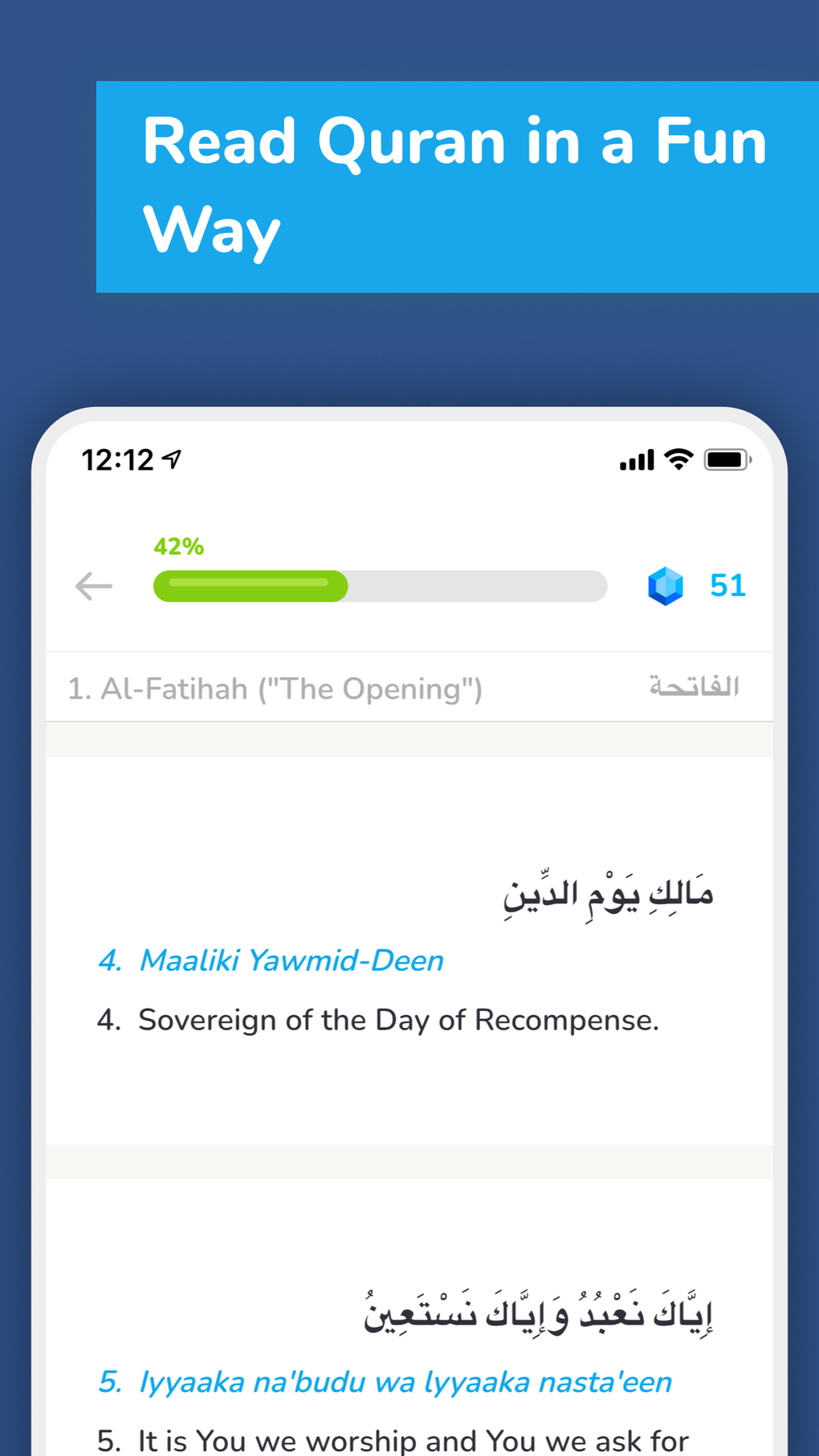 iPhone için Sawab: Quran Islam Muslim - İndir