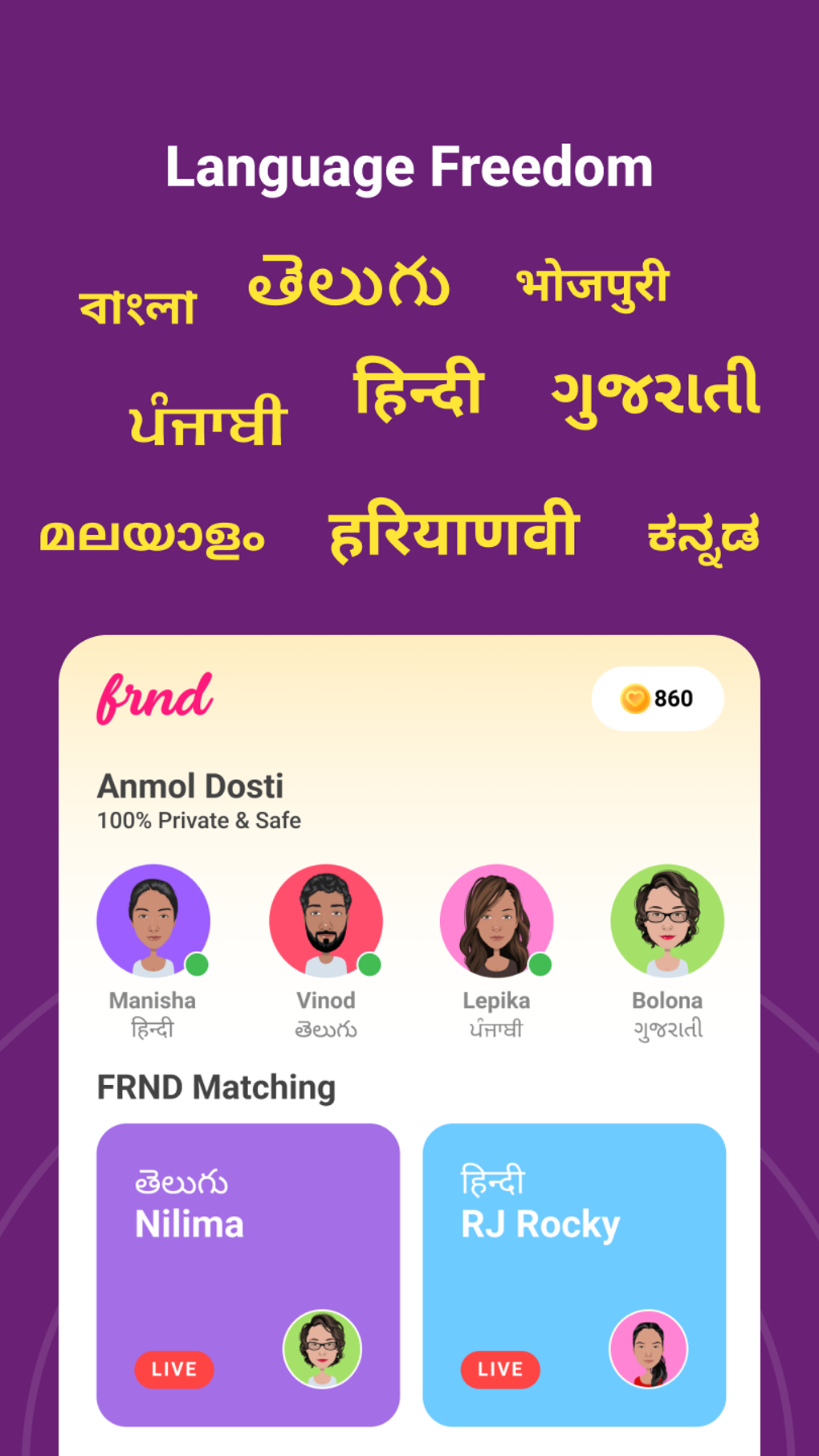 FRND - Make FRND on Voice Chat APK for Android - Download