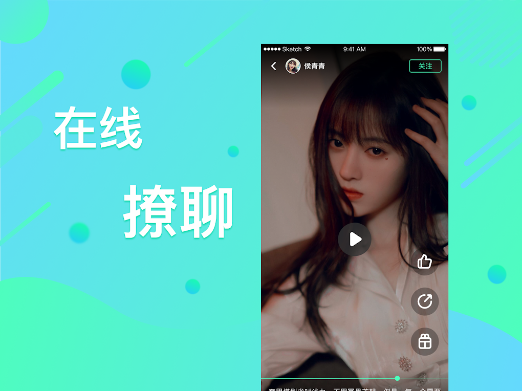 91PORN Android 版 - 下载