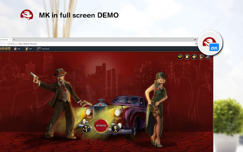MK in full screen DEMO for Google Chrome - Extension Download