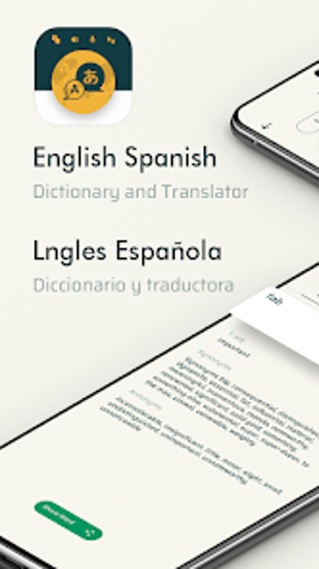 Spanish English Translator for Android - Download
