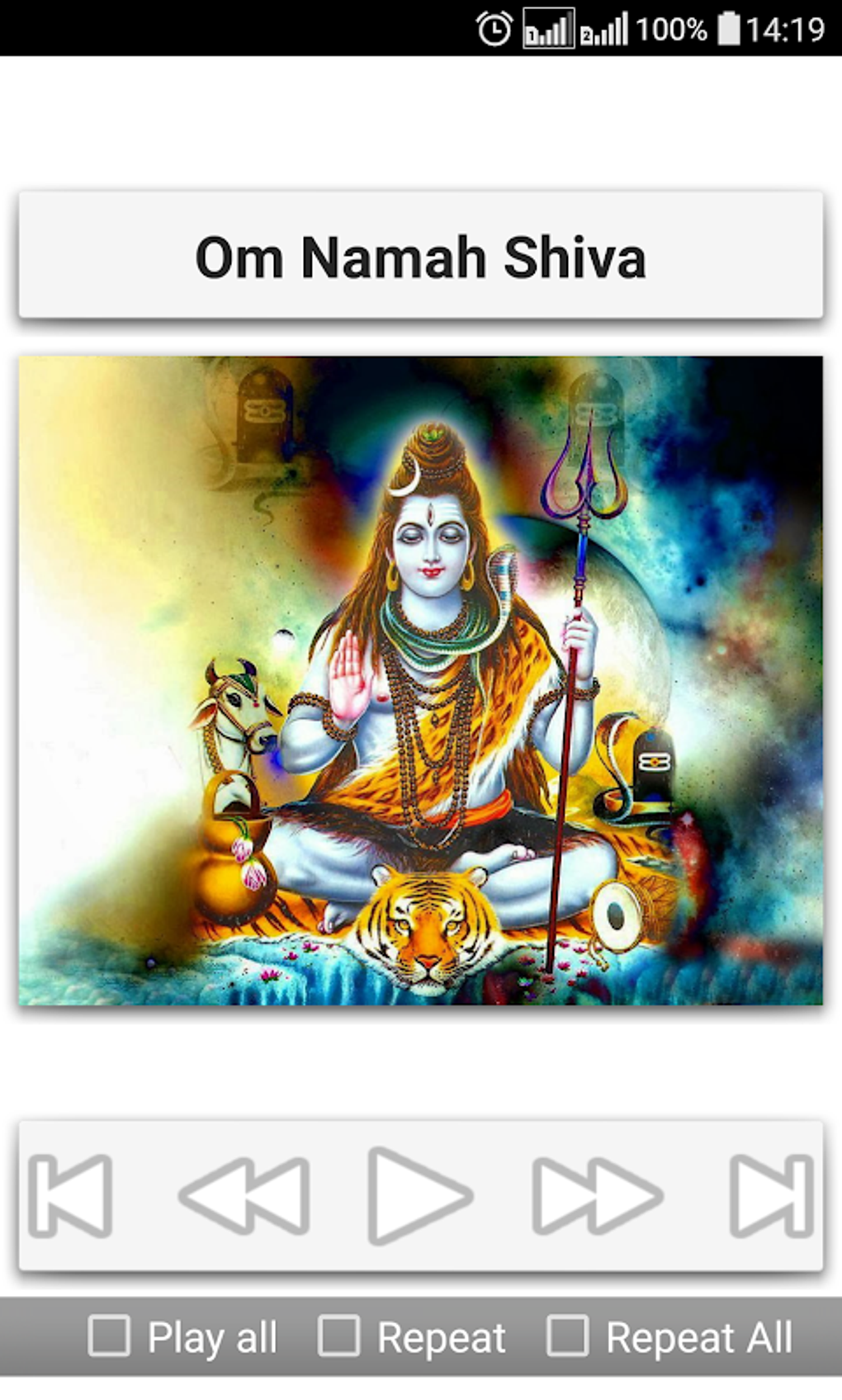 Shiva Songs Telugu APK for Android - Download