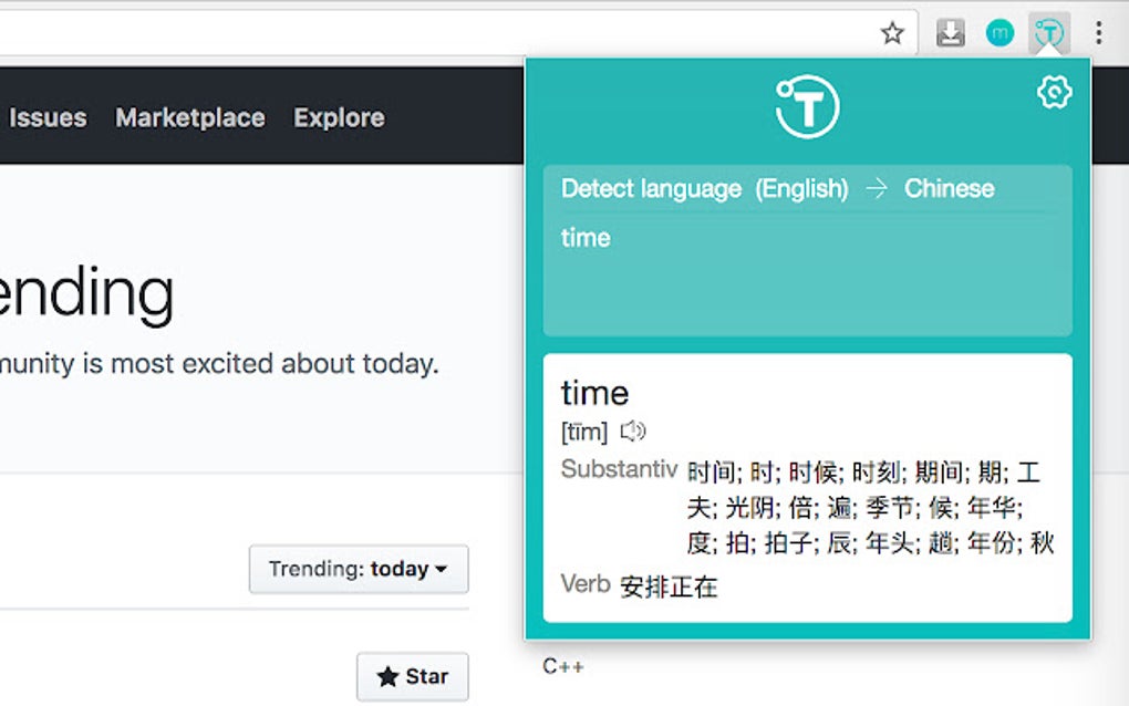 Translate Man for Google Chrome - Extension Download