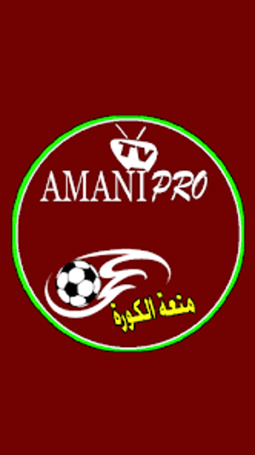 AMANI TV PRO for Android - Download