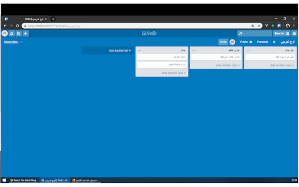 Trello RTL Google Chrome 용 - 확장 프로그램 다운로드 Trello RTL Google Chrome 용 - 확장 프로그램 다운로드